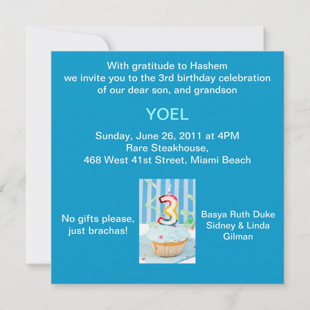 Upsherin Invitation - Blue Cupcake - Aleph Bais | Zazzle