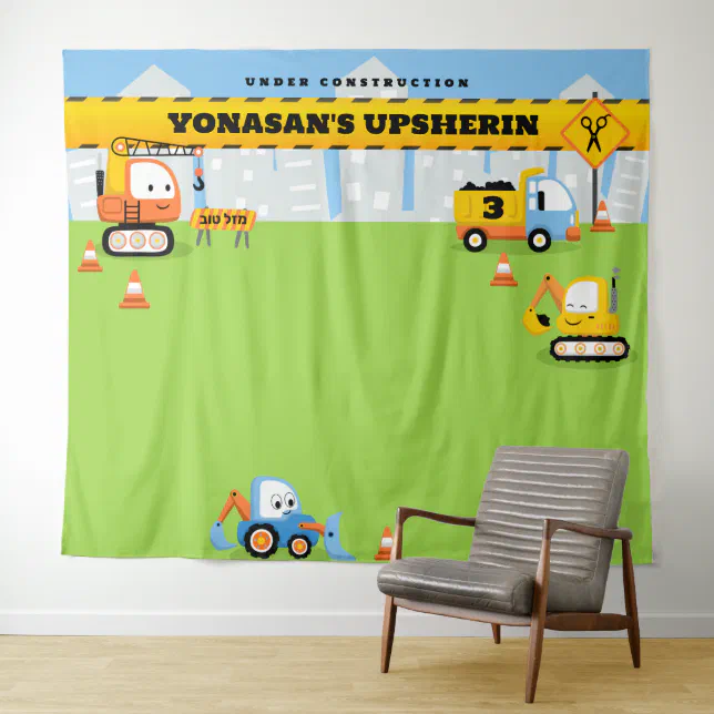 Upsherin Personalized Cute Construction BACKDROP | Zazzle