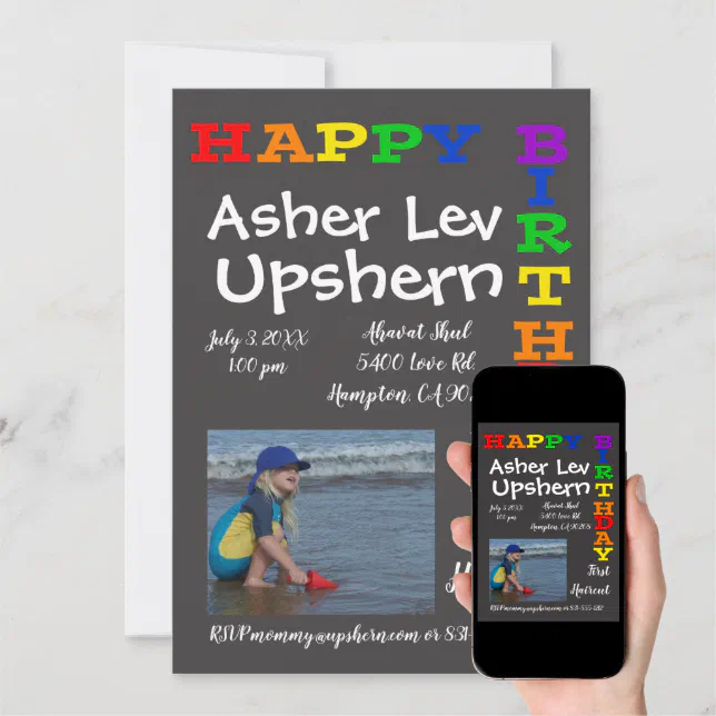 upshern upshernish upsherin invitations invitation | Zazzle