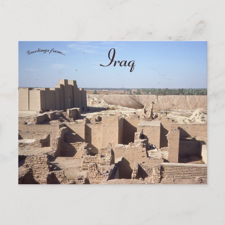 Ur in Dhi Qar Governorate Iraq Postcard | Zazzle