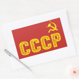 Used CCCP Hammer and Sickle Stickers | Zazzle