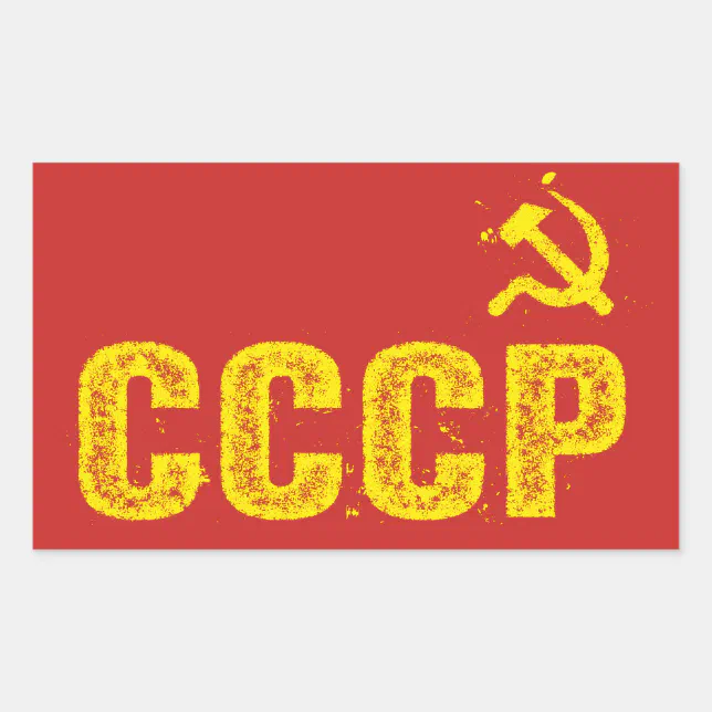 Used CCCP Hammer and Sickle Stickers | Zazzle