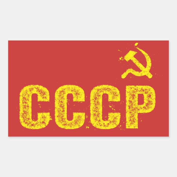 Used CCCP Hammer and Sickle Stickers | Zazzle.com