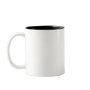 Useless Two-Tone Coffee Mug | Zazzle
