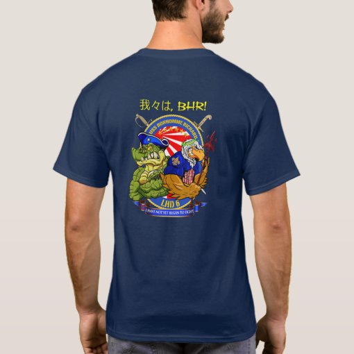 USS BHR LHD-6 FCPOA shirt | Zazzle
