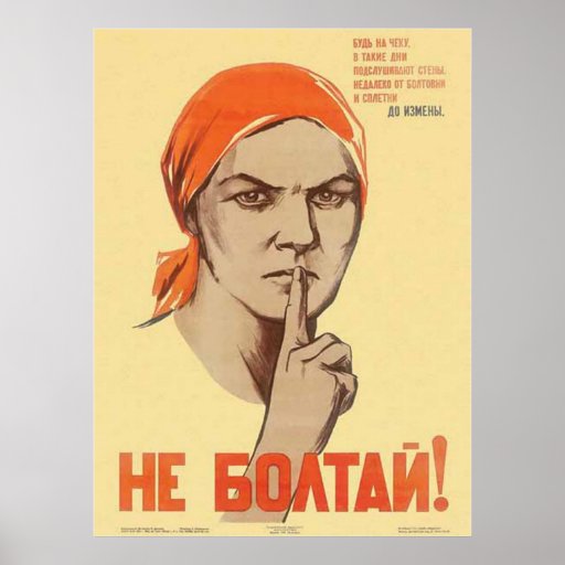 USSR CCCP Cold War Soviet Union Propaganda Posters | Zazzle