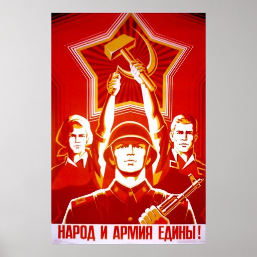 This picture represents the Soviet Union and how they are proud of who ...