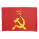 USSR Flag - Soviet Union Flag Pillow Case | Zazzle