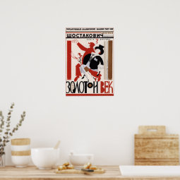 USSR Soviet Ballet "Golden Age" 1982 Poster | Zazzle
