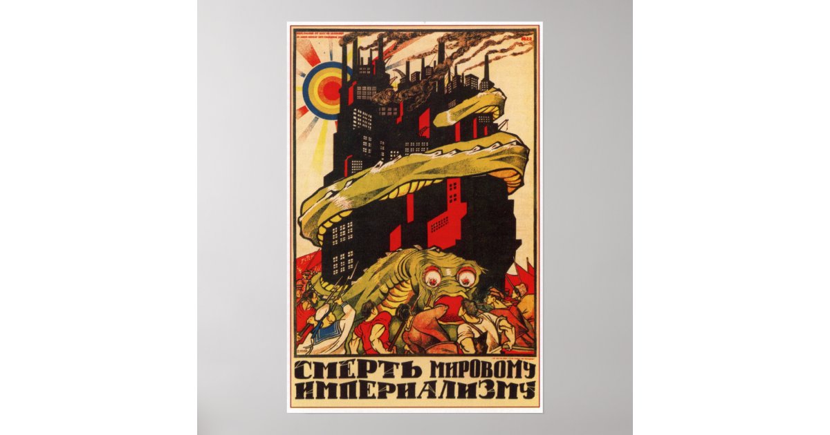 USSR Soviet Bolshevik Propaganda 1919 Poster | Zazzle
