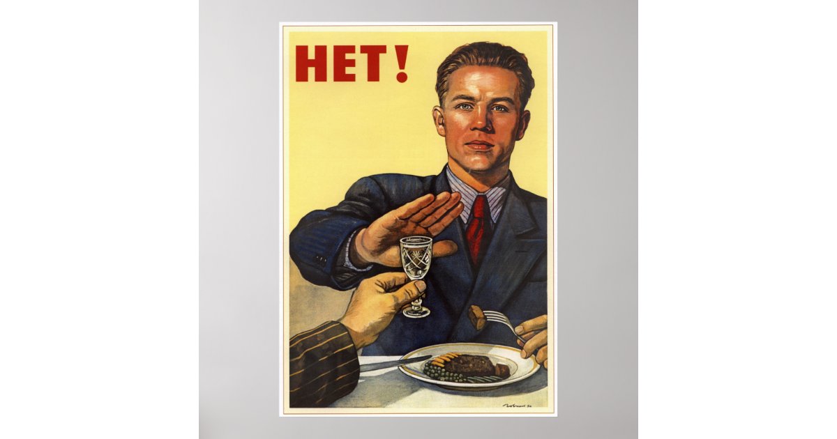 USSR Soviet Union Anti-Alcohol 1954 Poster | Zazzle