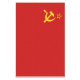 USSR Soviet Union Flag Communist Sickle and Hammer Tissue Paper | Zazzle