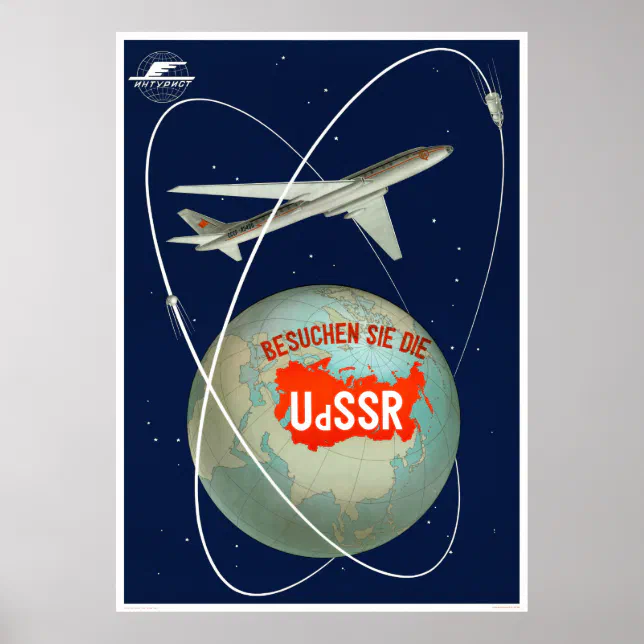 USSR Soviet Union Vintage Travel Poster Restored | Zazzle