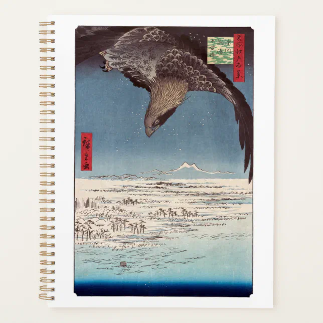 Utagawa Hiroshige - Fukagawa Susaki and Jumantsubo Planner | Zazzle