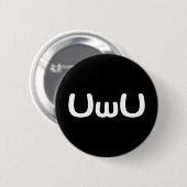 UwU Happy Anime Face Emoticon Button | Zazzle