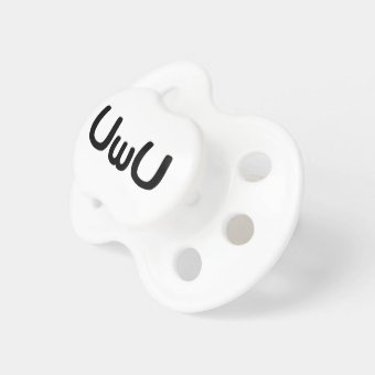 UwU Happy Anime Face Emoticon Pacifier | Zazzle