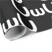 UwU Happy Anime Face Emoticon Wrapping Paper | Zazzle