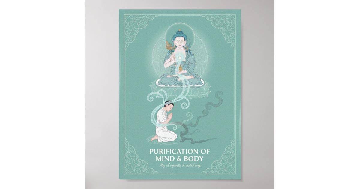 Vajrasattva Purification Tibetan Buddhist Art Poster | Zazzle