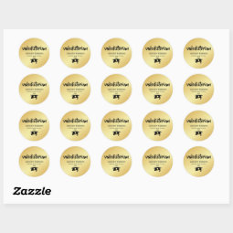 Valedictorian Gold Personalized Graduation Classic Round Sticker | Zazzle