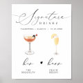 VALENTINA Script Signature Drink Wedding Bar Poster | Zazzle