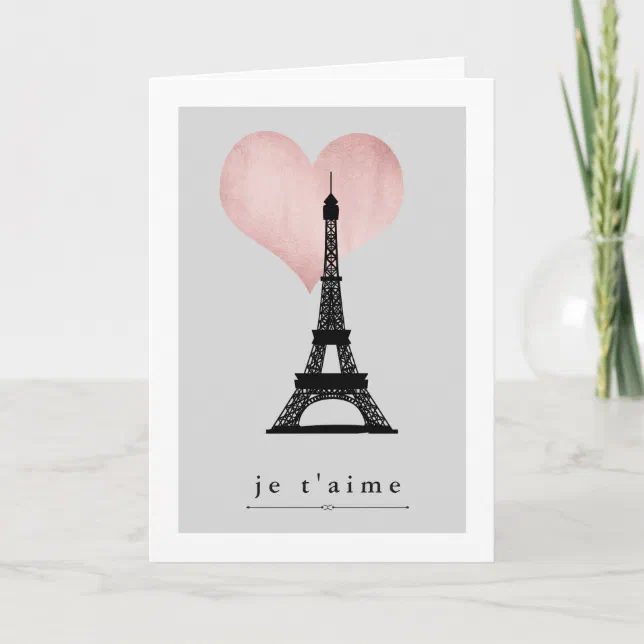 Valentine's Day Eiffel Tower with Rose Gold Heart Holiday Card | Zazzle