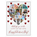 Valentines Day Heart Photo Collage Custom Text | Zazzle
