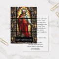 Valentines Day Holy Cards Sacred Heart of Jesus | Zazzle