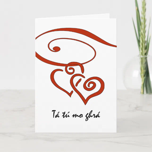 Valentine's Day in Irish, Hearts Swirl Together Holiday Card | Zazzle