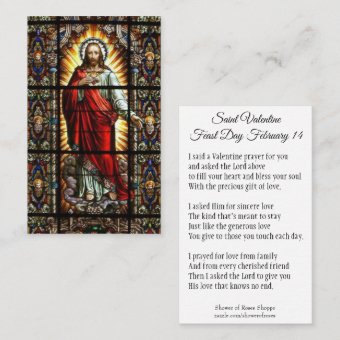 Valentines Day Prayer Holy Card with Sacred Heart | Zazzle