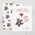 Valentine's Day Teddy Bear Teacher Valentine Holiday Card | Zazzle