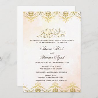 Valima Ceremony Wedding Invitation Damask | Zazzle