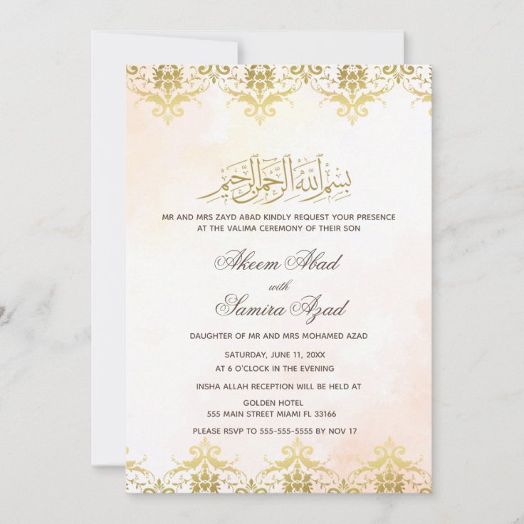 Valima Ceremony Wedding Invitation Damask | Zazzle