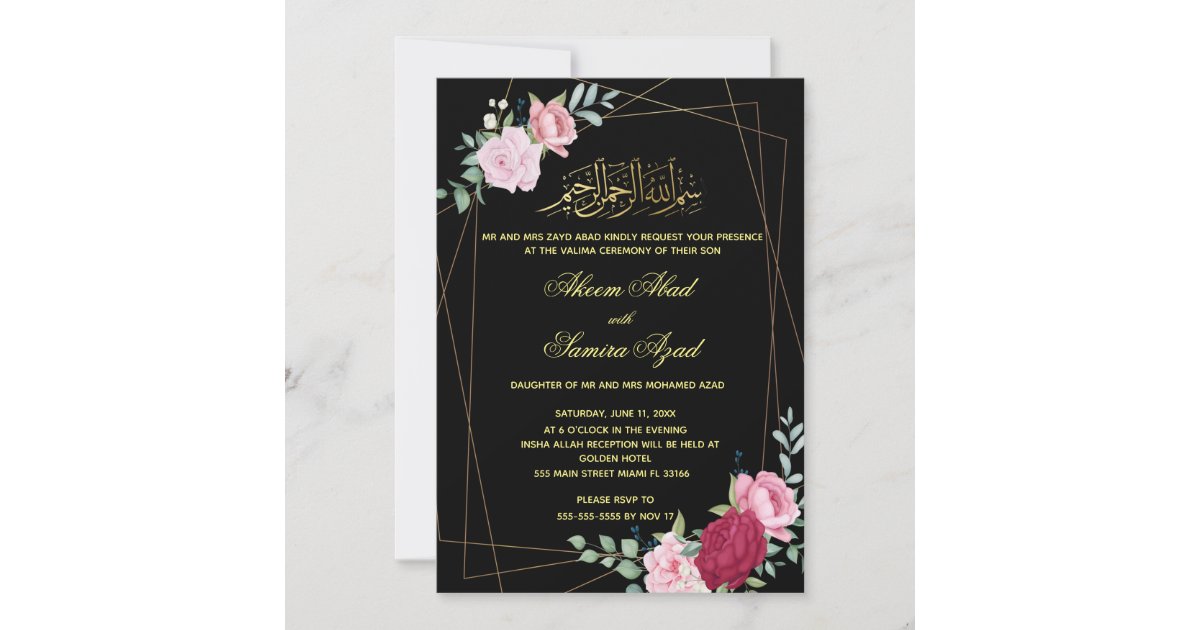 Valima Ceremony Wedding Invitation Gold Black | Zazzle