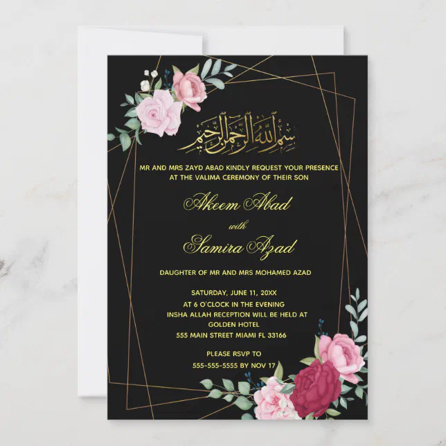 Valima Ceremony Wedding Invitation Gold Black | Zazzle