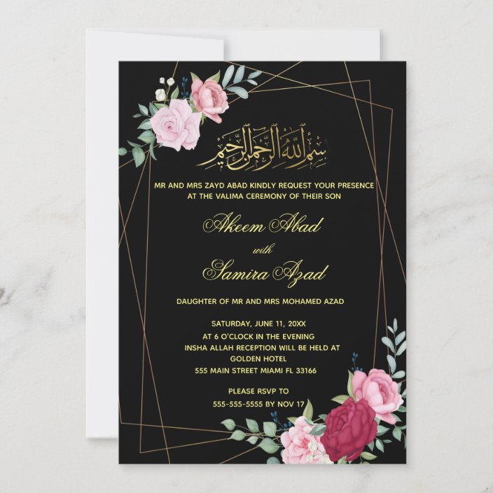 Valima Ceremony Wedding Invitation Gold Black | Zazzle.com