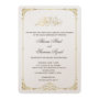 Valima Ceremony Wedding Invitation Gold White | Zazzle