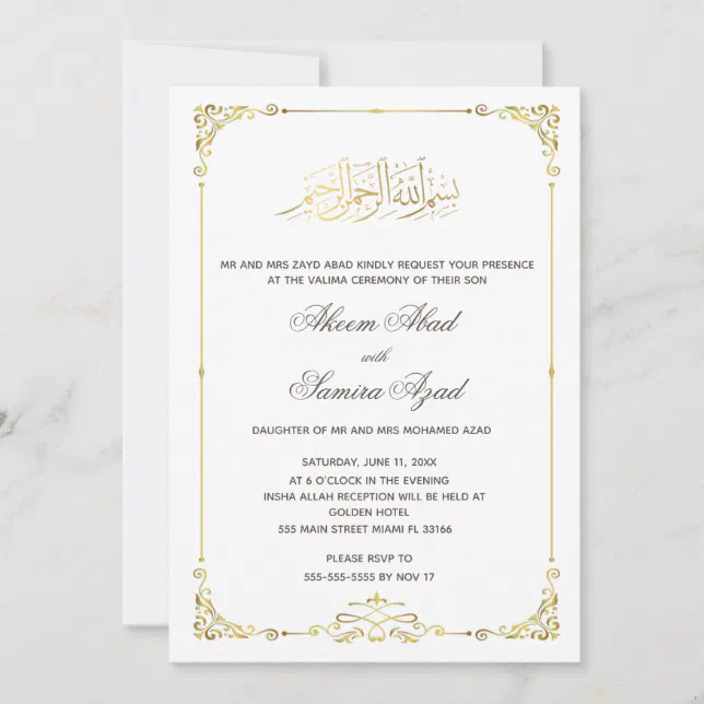 Valima Ceremony Wedding Invitation Gold White | Zazzle