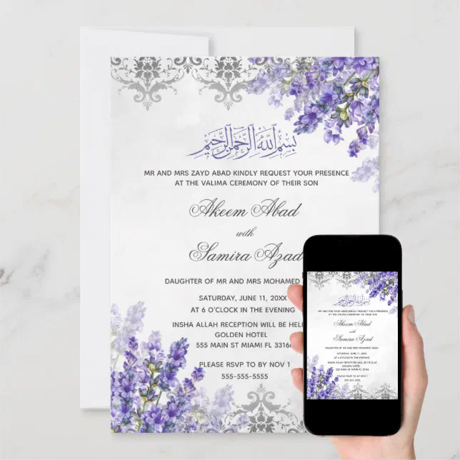 Valima Ceremony Wedding Invitation Lavenders | Zazzle