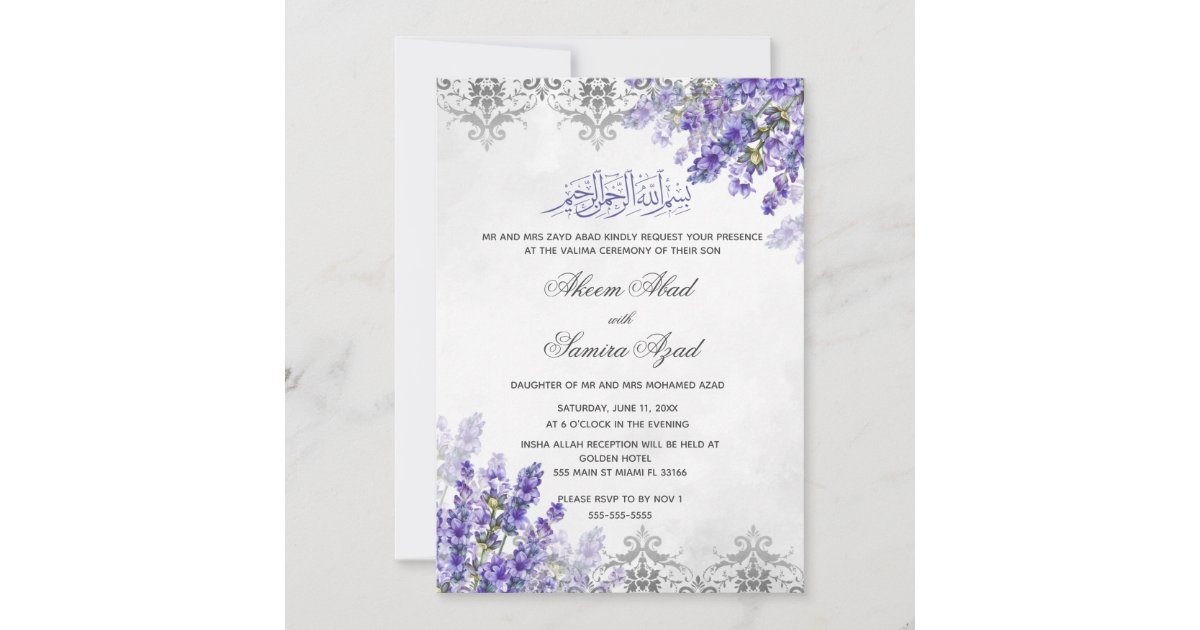 Valima Ceremony Wedding Invitation Lavenders | Zazzle
