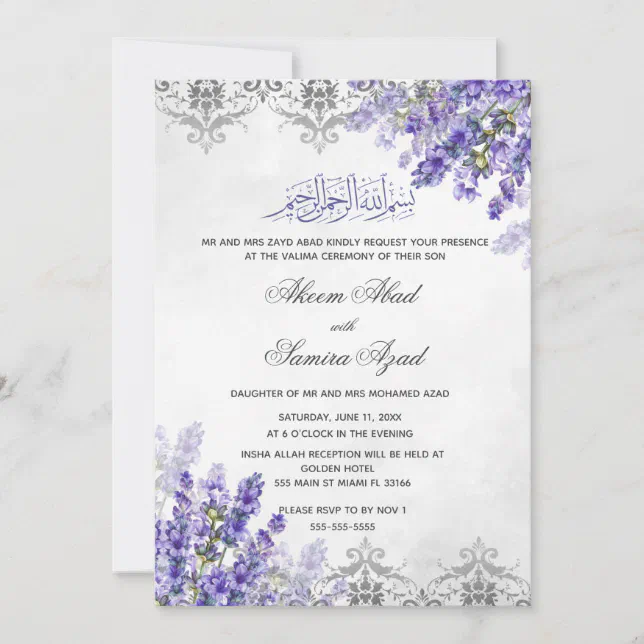 Valima Ceremony Wedding Invitation Lavenders | Zazzle