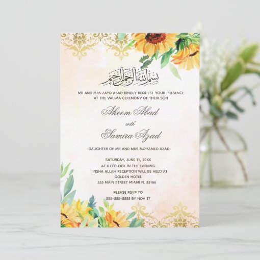 Valima Ceremony Wedding Invitation Sunflowers | Zazzle