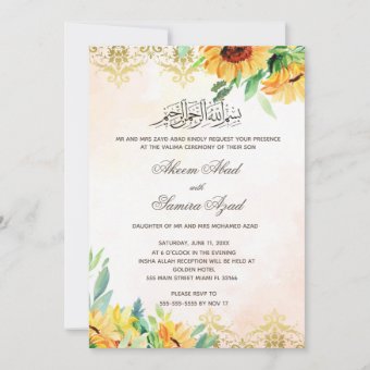 Valima Ceremony Wedding Invitation Sunflowers | Zazzle