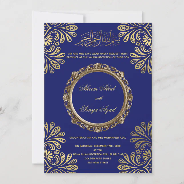 Valima Nikah Ceremony Wedding Invitation Gold Blue | Zazzle