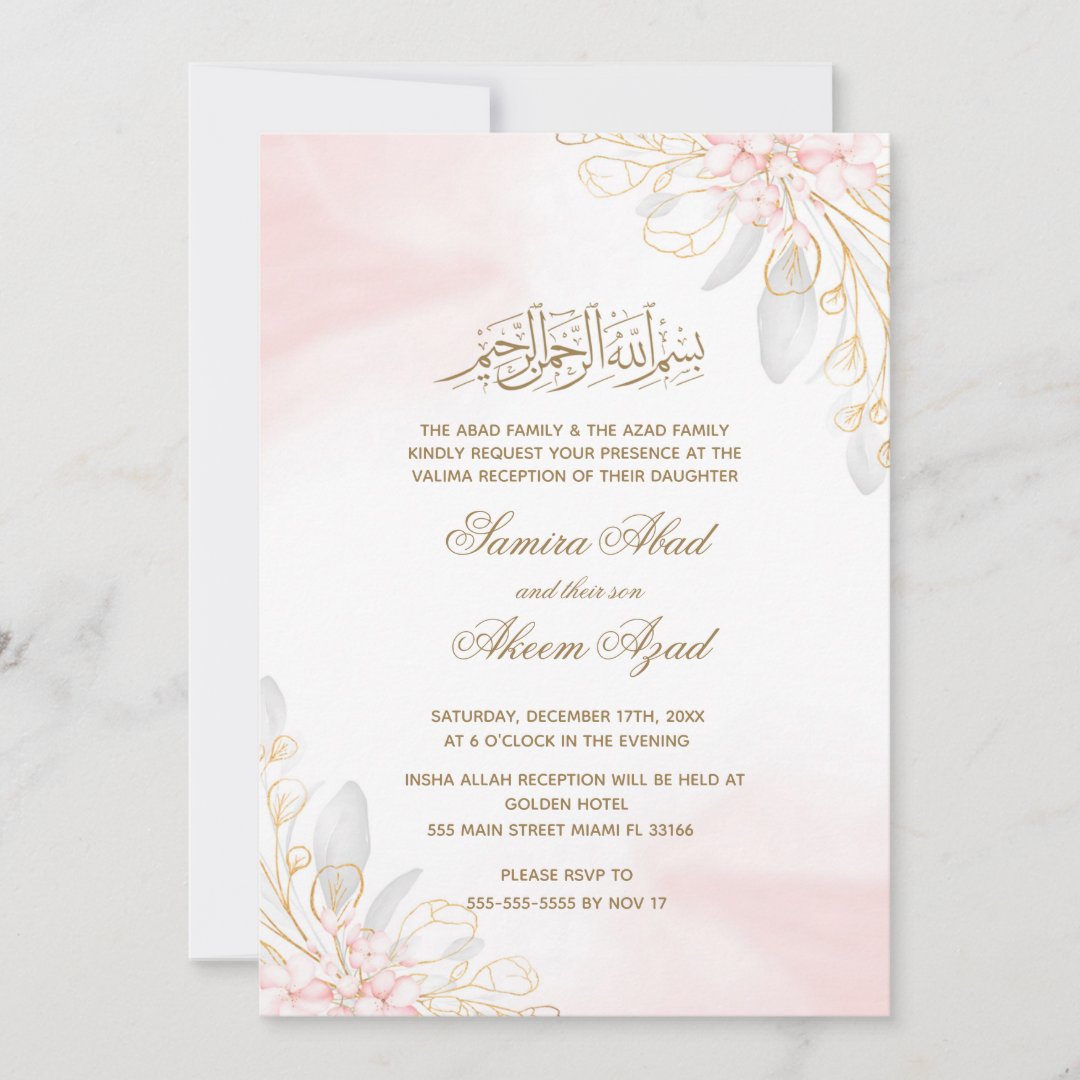 Valima Nikah Ceremony Wedding Invitation Gold Pink | Zazzle