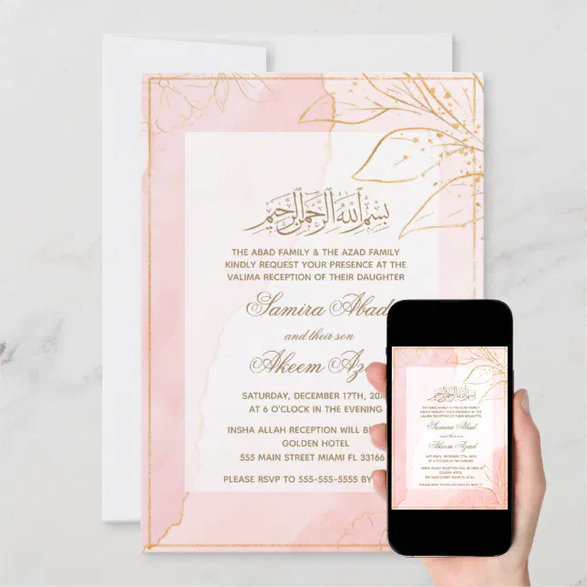 Valima Nikah Ceremony Wedding Invitation Pink Gold | Zazzle