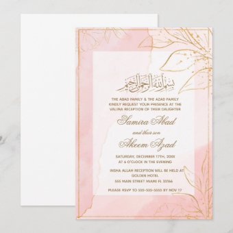 Valima Nikah Ceremony Wedding Invitation Pink Gold | Zazzle