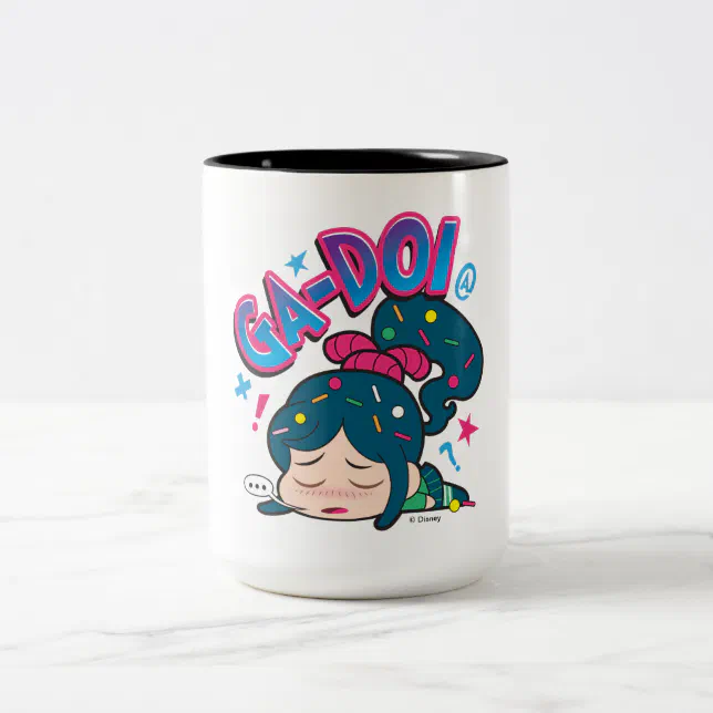 Vanellope | Ga-Doi Two-Tone Coffee Mug | Zazzle
