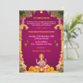 Varalakshmi Vratham Invitation Card | Zazzle