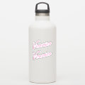 Veronica name x2 sticker | Zazzle
