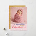Very Merry Script Colorful Photo Holiday Card | Zazzle